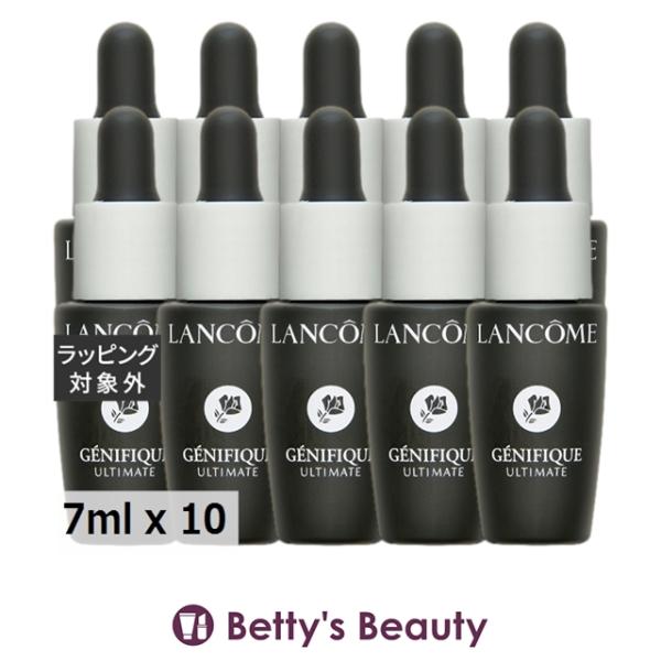 ◇ブランド：ランコム LANCOME ◇商品名：ジェニフィック アルティメ セラム Genifique Ultimate Dual-Repair Augmented Serum◇規格：お得な10個セット / 7ml x 10 (10set)...