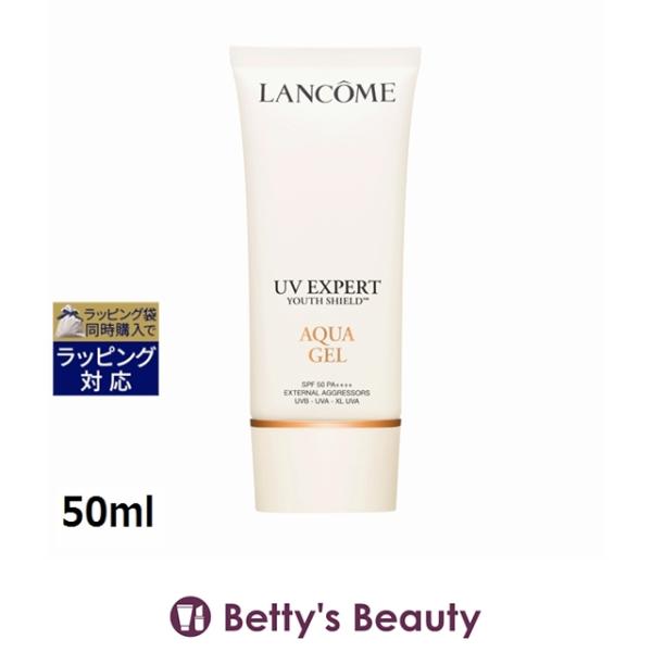 ◇ブランド：ランコム LANCOME ◇商品名：UV エクスペール アクア n  UV Expert Youth Shield Aqua Gel Ultimate Multi Protection Protect-Hydrate-Matif...