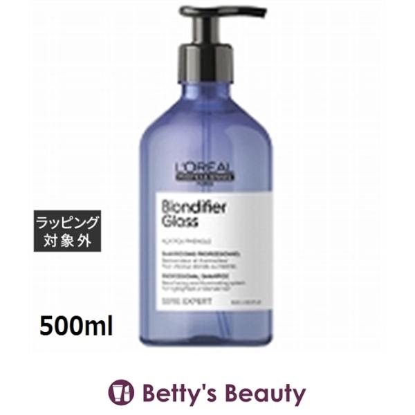 ◇ブランド：ロレアル L'OREAL ◇商品名：セリエ ブロンディファイアー シャンプー Blondifier Shampoo◇規格：500ml ()◇カテゴリ：シャンプー ==商品特性==◇ヘアケアのお悩み：カラーリングケア◇髪質タイプ：...
