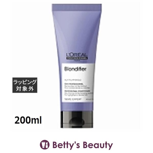 ◇ブランド：ロレアル L'OREAL ◇商品名：セリエ ブロンディファイアー コンディショナー Blondifier Conditioner◇規格：200ml ()◇カテゴリ：コンディショナー コンデ リンス トリートメント==商品特性==...