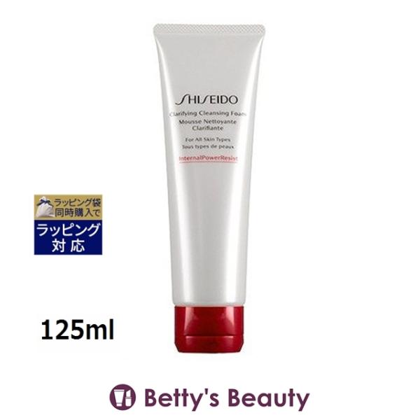 ◇ブランド：資生堂 SHISEIDO ◇商品名：クラリファイングクレンジングフォーム Clarifying Cleansing Foam (For All Skin Types)◇規格：125ml ()◇カテゴリ：洗顔フォーム 洗顔料 フェ...