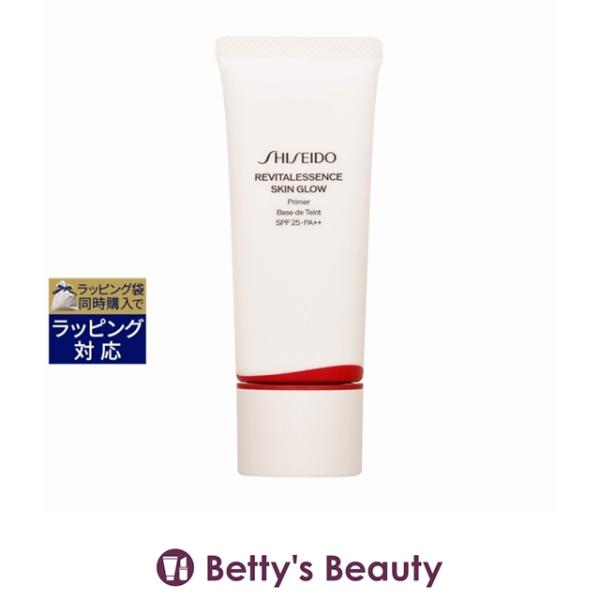 ◇ブランド：資生堂 SHISEIDO ◇商品名：エッセンス スキングロウ プライマー Revitalessence Skin Glow Primer SPF25 PA++◇規格：30ml/1oz. ()◇カテゴリ：化粧下地 プライマー ベー...