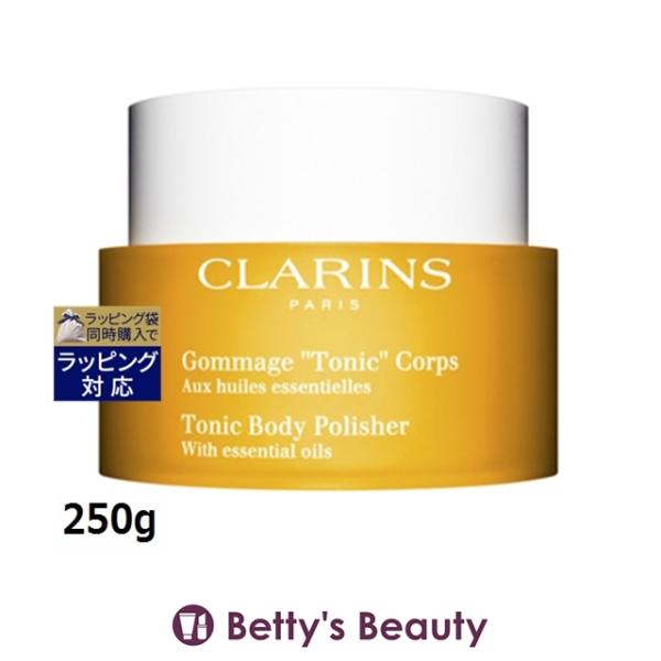 ◇ブランド：クラランス CLARINS ◇商品名：ボディポリッシャー トニック Toning body polisher◇規格：250g ()◇カテゴリ：ボディスクラブ エクスフォリエーター 角質ケア==商品特性==◇ボディケアのお悩み：角...
