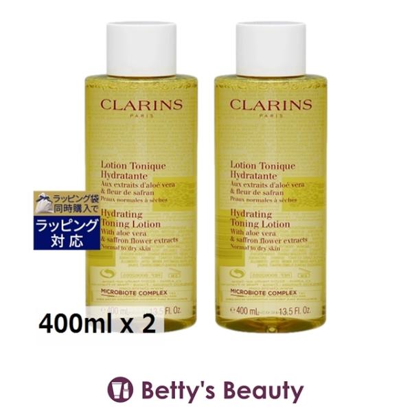 ◇ブランド：クラランス CLARINS ◇商品名：トーニング ローション SP ドライ／ノーマル Hydrating Toning Lotion (Normal To Dry Skin)◇規格：BIGサイズ / 400ml x 2 (2se...