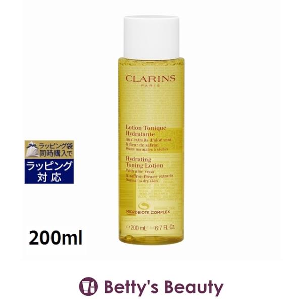 ◇ブランド：クラランス CLARINS ◇商品名：トーニング ローション SP ドライ／ノーマル Hydrating Toning Lotion (Normal To Dry Skin)◇規格：200ml ()◇カテゴリ：化粧水 ローション...