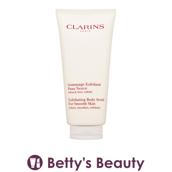 ◇ブランド：クラランス CLARINS ◇商品名：スムージング ボディ スクラブ N Exfoliating Body Scrub For Smooth Skin◇規格：200ml/6.7oz. ()◇カテゴリ：ボディスクラブ エクスフォリ...