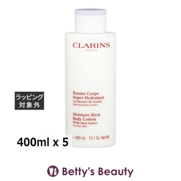◇ブランド：クラランス CLARINS ◇商品名：ボーム コール シュペール イドラタン Moisture-Rich Body Lotion with Shea Butter for Dry Skin◇規格：お得な5個セット / 400ml...