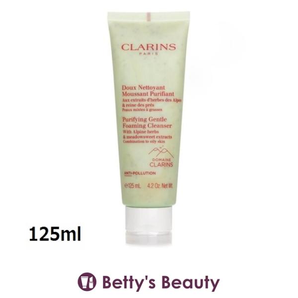 ◇ブランド：クラランス CLARINS ◇商品名：ジェントル フォーミング クレンザー N コンビネーション／オイリー Purifying Gentle Foaming Cleanser with Alpine Herbs ＆ Meadow...