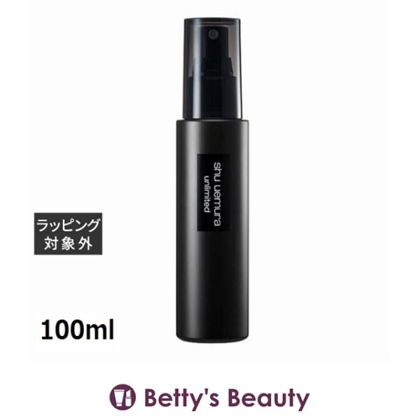 ◇ブランド：シュウ ウエムラ shu uemura ◇商品名：アンリミテッド メイクアップ フィックス ミスト マット Unlimited Makeup Fix Mist◇規格：100ml ()◇カテゴリ：ミスト状化粧水 スプレー化粧水 ミ...
