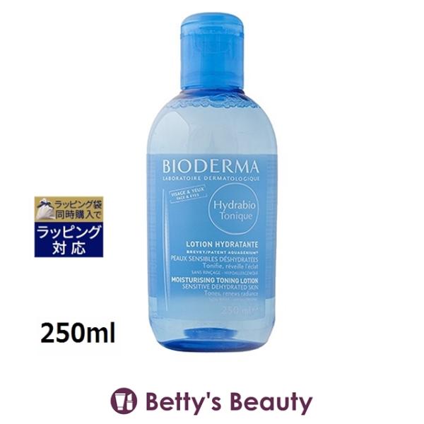 ◇ブランド：ビオデルマ BIODERMA ◇商品名：イドラビオモイスチャライジング トーニングローション  Hydrabio Tonique Moisturising Toning Lotion◇規格：250ml ()◇カテゴリ：化粧水 ロ...