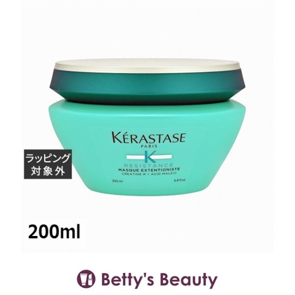◇ブランド：ケラスターゼ KERASTASE ◇商品名：レジスタンス RE マスク エクステンショニスト Resistance Masque Extentioniste Length Strengthening Masque◇規格：【箱ダメ...