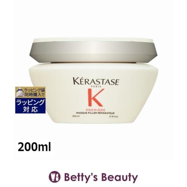 ◇ブランド：ケラスターゼ KERASTASE ◇商品名：プルミエール PM マスク RACリペア Premiere Anti-Breakage Repairing Filler Mask◇規格：200ml ()◇カテゴリ：ヘアマスク パック...