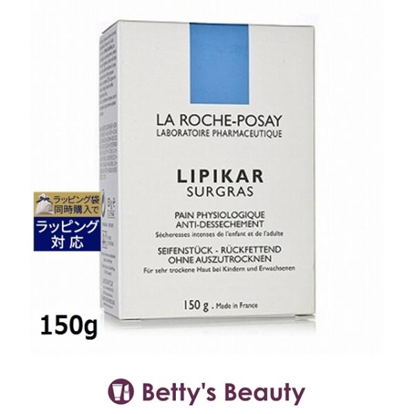 ※当店でのお買い物最低金額は2,000円以上となります。カート内商品合計金額が2,000円未満の場合ご購入いただけません。◇ブランド：ラロッシュ ポゼ La Roche Posay ◇商品名：リピカ シューグラ クレンジングバー Lipik...