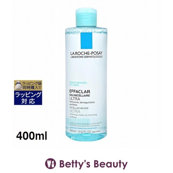 ◇ブランド：ラロッシュ ポゼ La Roche Posay ◇商品名：エファクラ ピュリファイング ミセラー ウォーター Effaclar Purifying Micellar Water for Oily Sensitive Skin◇規...
