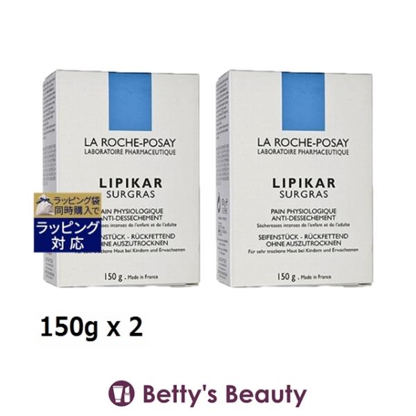 ◇ブランド：ラロッシュ ポゼ La Roche Posay ◇商品名：リピカ シューグラ クレンジングバー Lipikar Pain Surgras ◇規格：お得な2個セット / 150g x 2 (150g x 2)◇カテゴリ：洗顔石鹸 ...