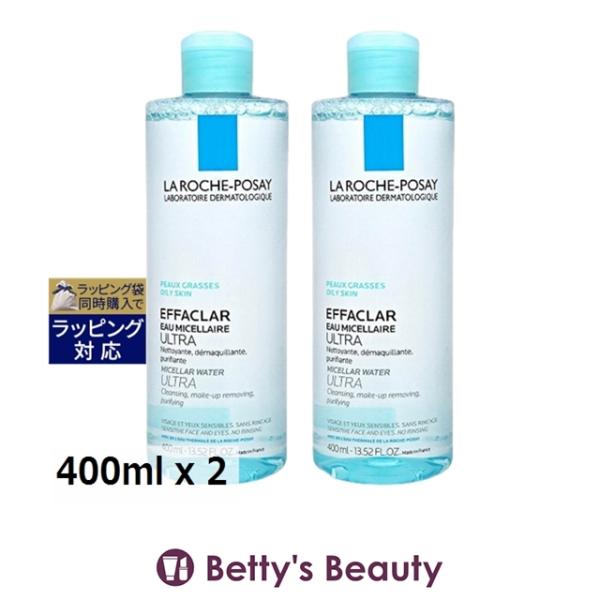◇ブランド：ラロッシュ ポゼ La Roche Posay ◇商品名：エファクラ ピュリファイング ミセラー ウォーター Effaclar Purifying Micellar Water for Oily Sensitive Skin◇規...