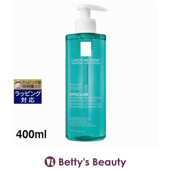 ◇ブランド：ラロッシュ ポゼ La Roche Posay ◇商品名：エファクラ マイクロ ピーリング ジェル Effaclar Gel Purifiant Micro-Peeling Imperfections Severes◇規格：40...