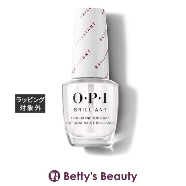 ◇ブランド：オーピーアイ OPI OPI ◇商品名：ブリリアントトップコート Brilliant Top Coat◇規格：15mL ()◇カテゴリ：トップ ベースコート ネイルフィニッシュ ネイルコート◇卓越したレベルのツヤでネイルカラーを...