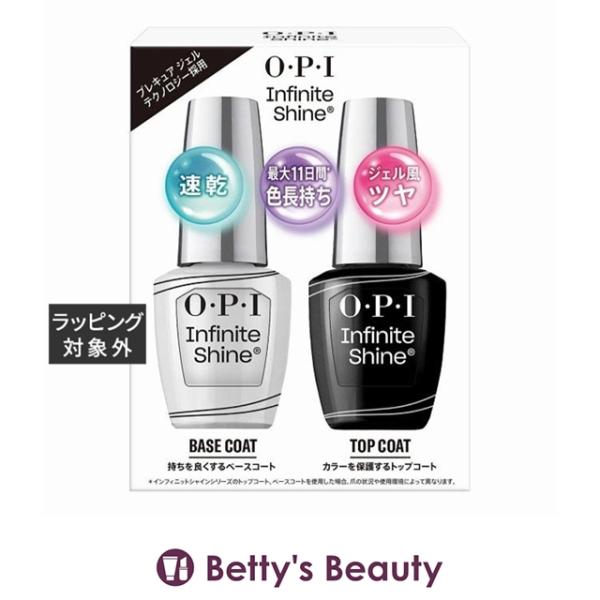 ◇ブランド：オーピーアイ OPI OPI ◇商品名：インフィニットシャインα ISP07 デュオパック Infinite Shine◇規格：15mL×2 ()◇カテゴリ：トップ ベースコート ネイルフィニッシュ ネイルコート◇速乾で美しいツ...