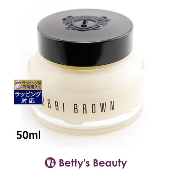 ◇ブランド：ボビイ ブラウン BOBBI BROWN ボビー◇商品名：ビタエンリッチドクリーム＆フェイスベース  Vitamin Enriched Face Base◇規格：50ml ()◇カテゴリ：デイクリーム 保湿クリーム フェイスクリ...