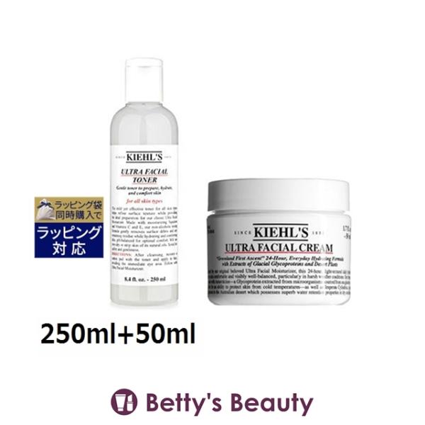 ◇ブランド：キールズ キール Kiehl's ◇商品名：モイスチャライジング トナー UFT &amp; クリーム UFC セット Ultra Facial Toner and cream set◇規格：250ml+50ml ()◇カテゴリ...