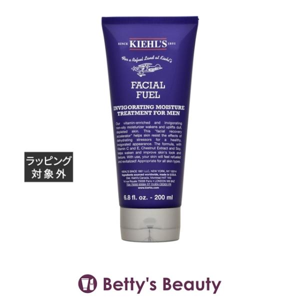 ◇ブランド：キールズ キール Kiehl's ◇商品名：フェイシャル フュール モイスチャライザー フォー メン Facial Fuel Daily Invigorating Moisture Treatment for Men◇規格：20...