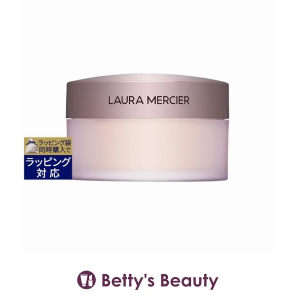 ◇ブランド：ローラ メルシエ laura mercier ◇商品名：トランスルーセント ルース セッティング パウダー トーンアップ ローズ Translucent Loose Setting Powder Tone-Up◇規格：【数量限定...