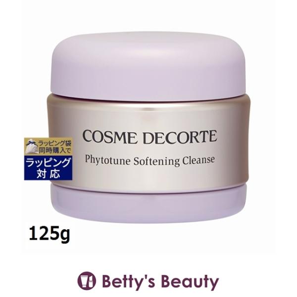 ◇ブランド：コスメデコルテ Cosme Decorte ◇商品名：フィトチューン ソフニング クレンズ Phytotune Softening Cleanse Cleansing Cream◇規格：125g ()◇カテゴリ：クレンジングクリ...