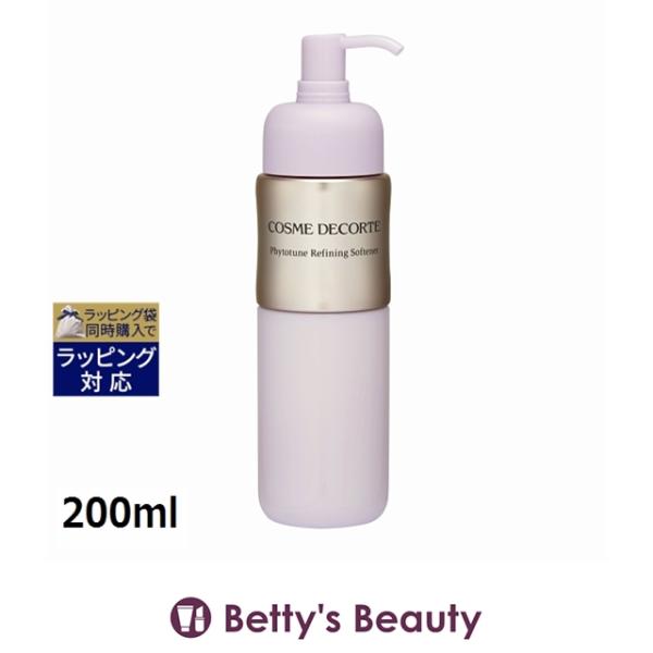 ◇ブランド：コスメデコルテ Cosme Decorte ◇商品名：フィトチューン リファイニング ソフナー Phytotune Refining Softener Softening Emulsion◇規格：200ml ()◇カテゴリ：乳液...