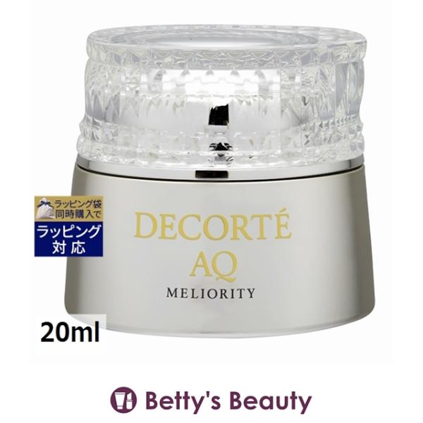 ◇ブランド：コスメデコルテ Cosme Decorte ◇商品名：AQ ミリオリティ インテンシブ アイクリーム ｎ AQ Meliority Intensive Regenerating Eye Cream◇規格：20ml ()◇カテゴリ...