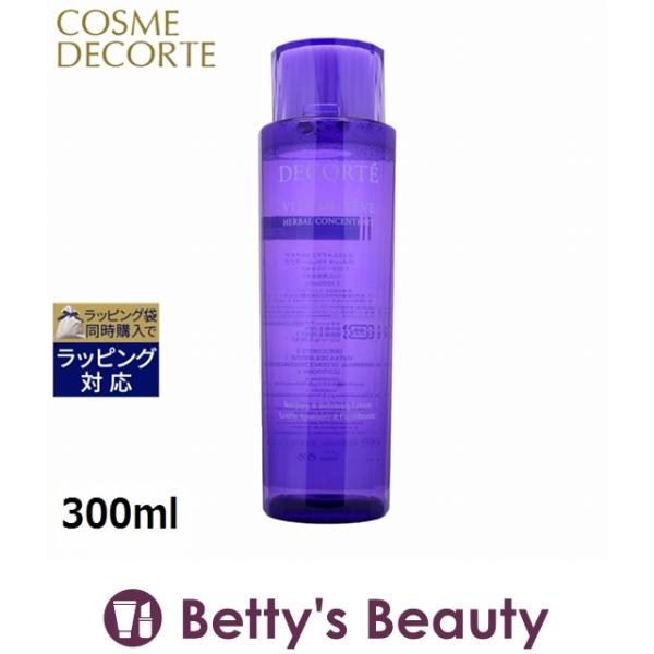 ◇ブランド：コスメデコルテ Cosme Decorte ◇商品名：ヴィタ ドレーブ ハーバル ローション Vita De Reve Herbal Concentrate Soothing ＆ Balancing Lotion◇規格：300m...