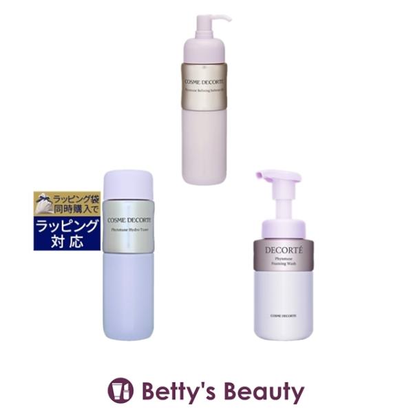 ◇ブランド：コスメデコルテ Cosme Decorte ◇商品名：フィトチューン 3点セット/ リファイニング ソフナー ER(よりしっとり) 200ml  ＋  フォーミング ウォッシュ 200ml  ＋  ハイドロ チューナー 200m...