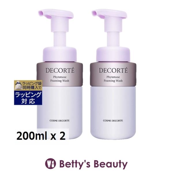 ◇ブランド：コスメデコルテ Cosme Decorte ◇商品名：フィトチューン フォーミング ウォッシュ Phytotune Foaming Wash◇規格：お得な2個セット / 200ml x 2 (2set)◇カテゴリ：洗顔フォーム ...