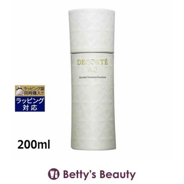 ◇ブランド：コスメデコルテ Cosme Decorte ◇商品名：AQ アブソリュート エマルジョン マイクロラディアンス I AQ Absolute Treatment Micro-Radiance Emulsion I - Airy R...