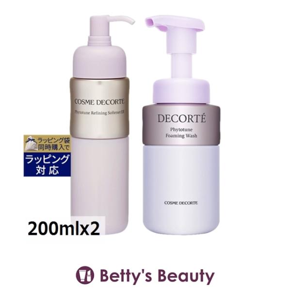 ◇ブランド：コスメデコルテ Cosme Decorte ◇商品名：フィトチューン リファイニング ソフナー ER(よりしっ+り)   ＋  フォーミング ウォッシュ Phytotune Refining Softener ER Soften...