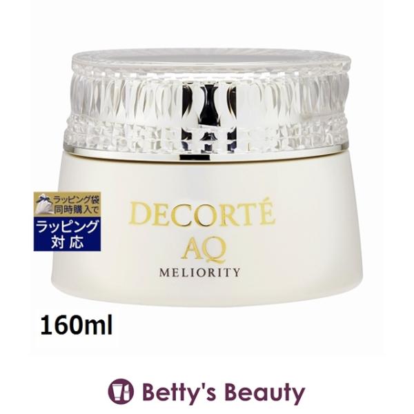 ◇ブランド：コスメデコルテ Cosme Decorte ◇商品名：AQ ミリオリティ リペア クレンジングクリーム n AQ Meliority High Performance Renewal Cleansing Cream◇規格：160...