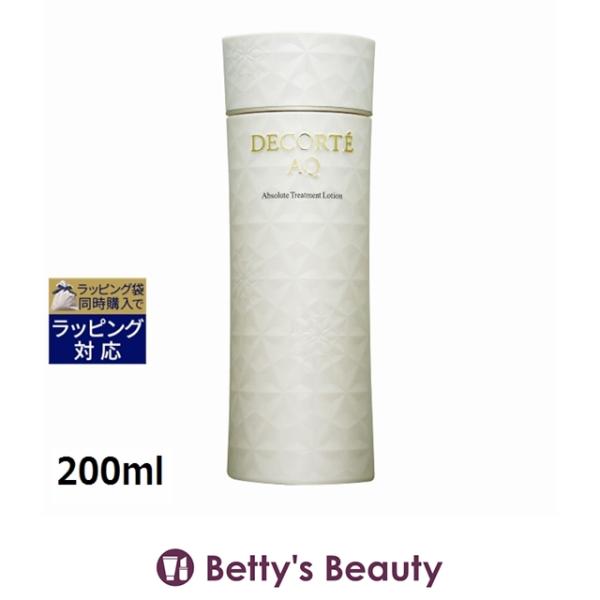 ◇ブランド：コスメデコルテ Cosme Decorte ◇商品名：AQ アブソリュート ローション ハイドロインフューズ III AQ Absolute Treatment Hydrating Lotion III - Extra Rich...