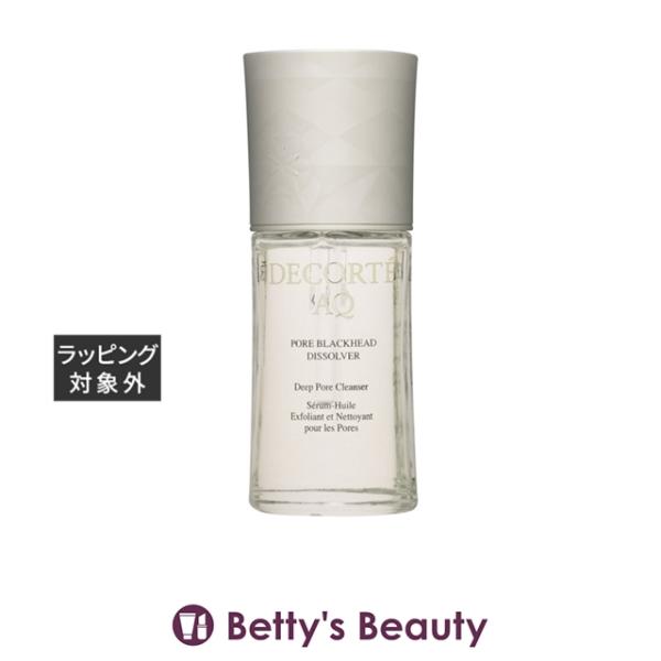 ◇ブランド：コスメデコルテ Cosme Decorte ◇商品名：AQ 毛穴美容液オイル AQ Pore Blackhead Dissolver◇規格：40ml ()◇カテゴリ：洗顔フォーム 洗顔料 フェイスウォッシュ 洗顔ジェル==商品特...