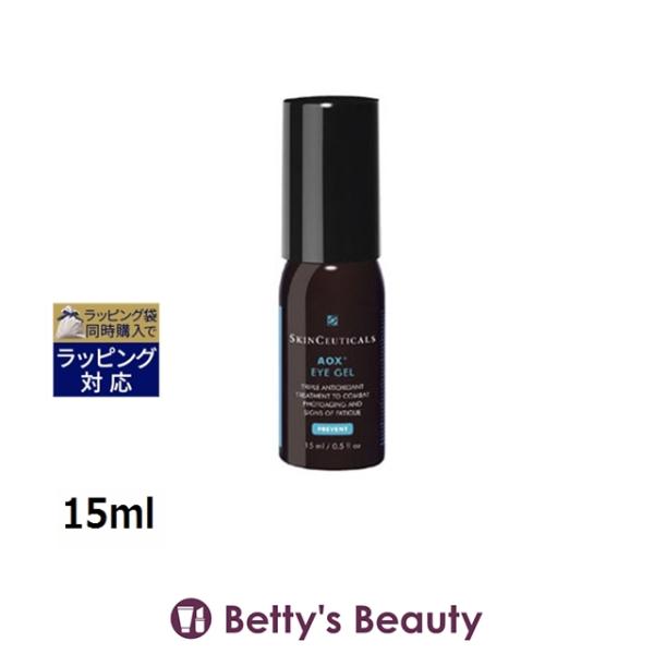 ◇ブランド：スキンシューティカルズ SKINCEUTICALS ◇商品名：AOX+ アイジェル AOX+ Eye Gel◇規格：15ml (0.5fl.oz)◇カテゴリ：アイケア 目元クリーム 目元美容液 目元クリーム アイエッセンス アイ...