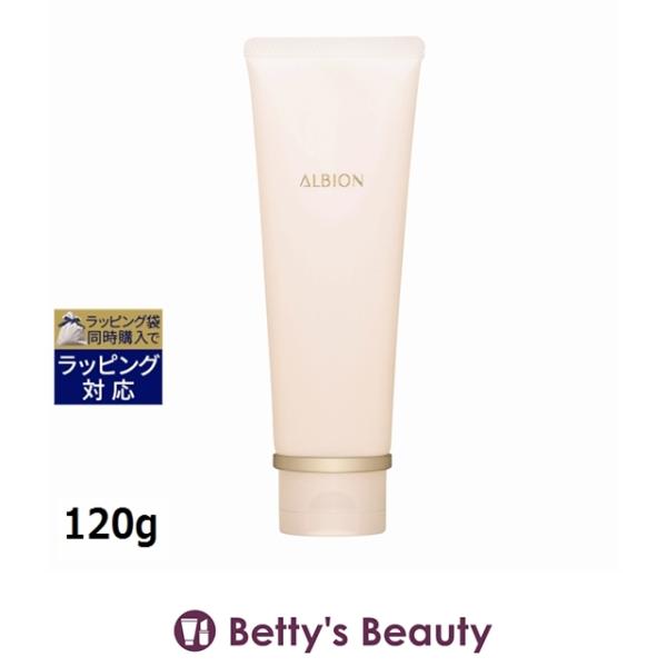 ◇ブランド：アルビオン ALBION ◇商品名：オーセンティック ザ フェイスウォッシ Authentique The Face Wash◇規格：120g ()◇カテゴリ：洗顔フォーム 洗顔料 フェイスウォッシュ 洗顔ジェル==商品特性==...