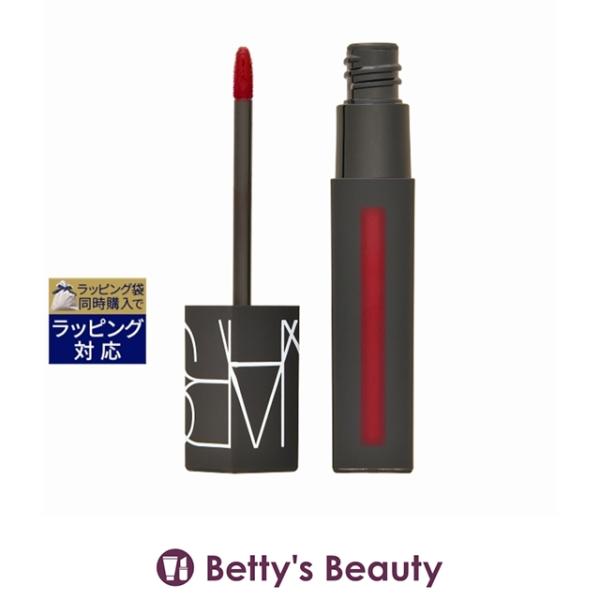 ◇ブランド：ナーズ NARS NARS ◇商品名：パワーマットリップピグメント Powermatte Lip Pigment◇規格：2763 UNDER MY THUMB (632) / 5.5ml ()◇カテゴリ：リップグロス リップティ...