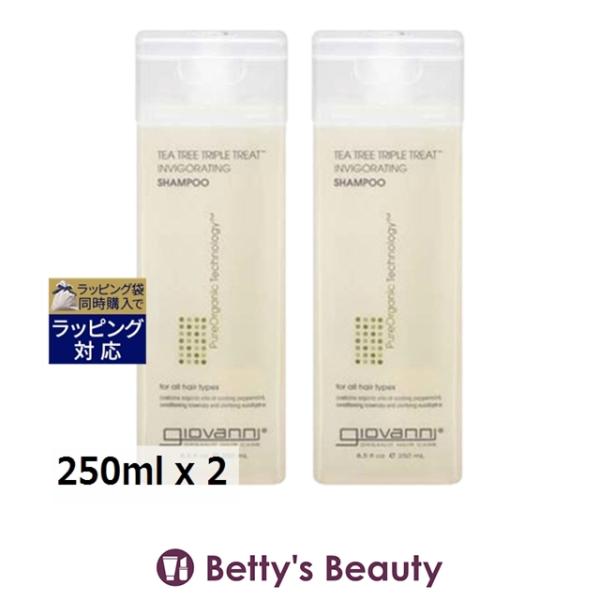 ◇ブランド：ジョヴァンニ Giovanni ジョバンニ◇商品名：ティーツリー トリプルトリートメント シャンプー Tea Tree Triple Treat Invigorating Shampoo for all hair types◇規...