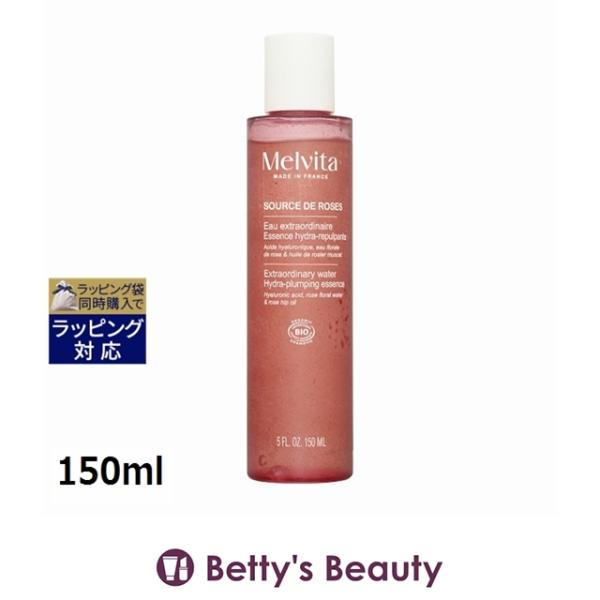 ◇ブランド：メルヴィータ Melvita メルビータ◇商品名：ソルスデローズ エッセンスローション Source de Roses Extraordinary Water◇規格：150ml ()◇カテゴリ：化粧水 ローション トナー ==商...