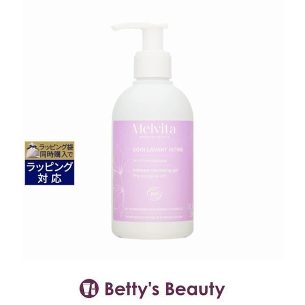※当店でのお買い物最低金額は2,000円以上となります。カート内商品合計金額が2,000円未満の場合ご購入いただけません。◇ブランド：メルヴィータ Melvita メルビータ◇商品名：ソワン ラヴァン インタイム  Intimate Cle...
