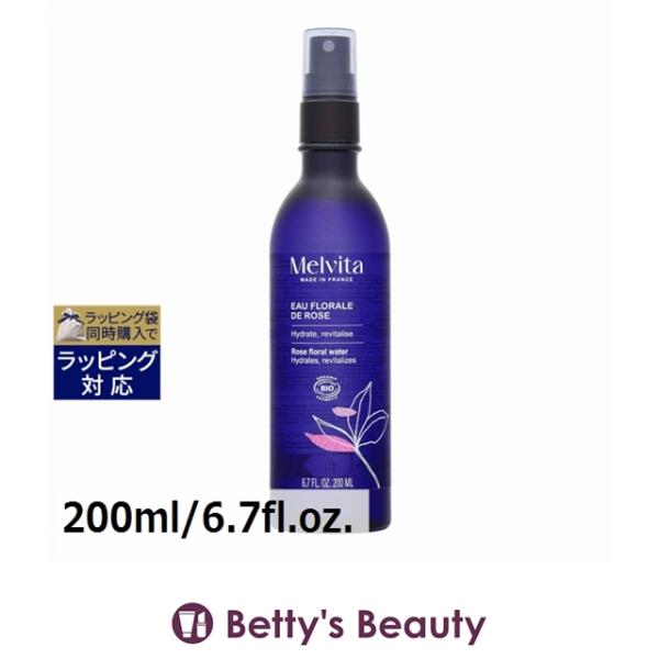 ◇ブランド：メルヴィータ Melvita メルビータ◇商品名：フラワーウォーター リセットミスト ローズ Damask Rose Floral Water◇規格：200ml/6.7fl.oz. ()◇カテゴリ：ミスト状化粧水 スプレー化粧水...