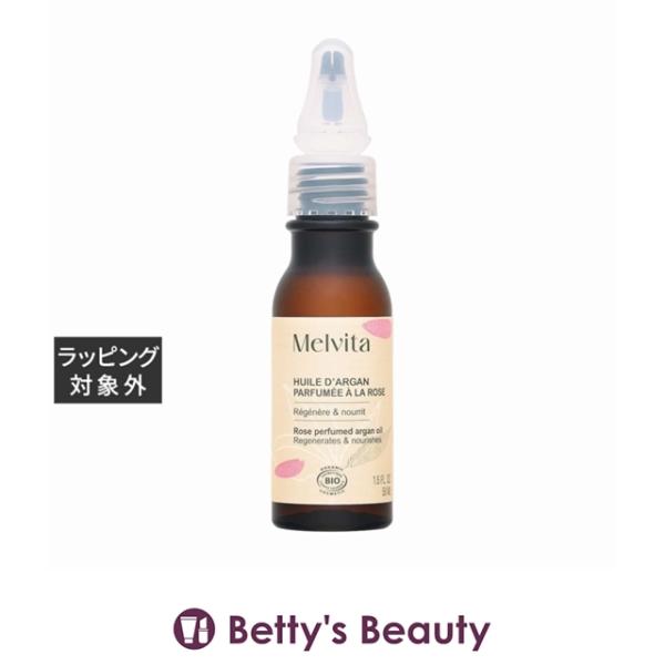 ◇ブランド：メルヴィータ Melvita メルビータ◇商品名：ビオオイル アルガンオイル ローズ(リニューアルパッケージ) Rose Perfumed Argan Oil◇規格：50ml/1.6fl.oz. ()◇カテゴリ：フェイスオイル ...