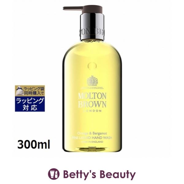 ◇ブランド：モルトンブラウン Molton Brown ◇商品名：オレンジ＆ベルガモット ハンドウォッシュ Orange ＆ Bergamot Hand Wash◇規格：新パッケージ / 300ml ()◇カテゴリ：ハンドウォッシュ ハンド...