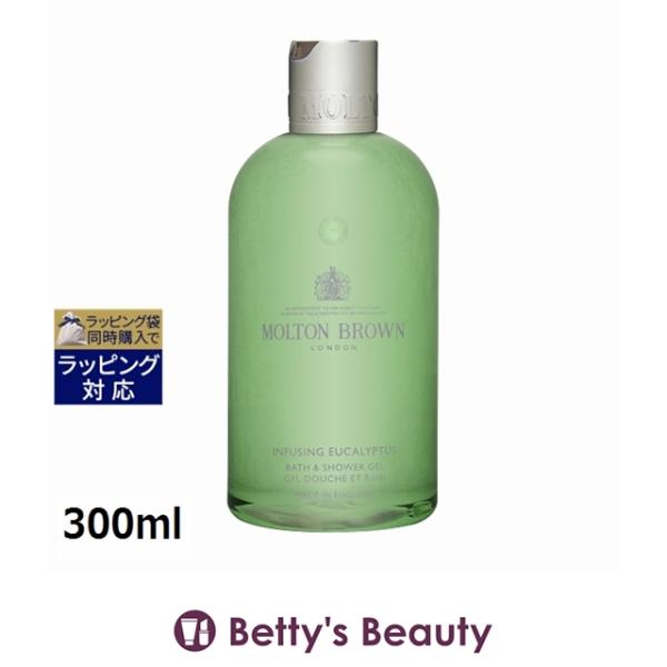 ◇ブランド：モルトンブラウン Molton Brown ◇商品名：ユーカリプタス バス＆シャワージェル Infusing Eucalyptus Bath ＆ Shower Gel◇規格：300ml ()◇カテゴリ：ボディソープ ボディウォッ...