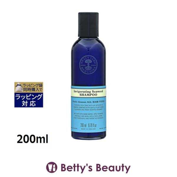 ※当店でのお買い物最低金額は2,000円以上となります。カート内商品合計金額が2,000円未満の場合ご購入いただけません。◇ブランド：ニールズヤードレメディーズ NEAL'S YARD REMEDIES ニールズヤード◇商品名：シーウィード...