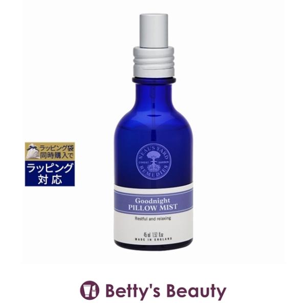 ◇ブランド：ニールズヤードレメディーズ NEAL'S YARD REMEDIES ニールズヤード◇商品名：グッドナイトピローミスト Goodnight Pillow Mist◇規格：45ml ()◇カテゴリ：アロマオイル  父の日 ギフト ...